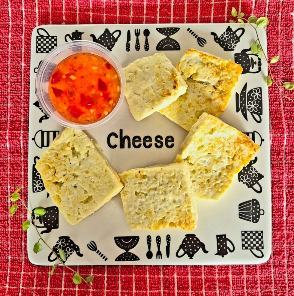 Cheesy Pete's | Fresh Halloumi